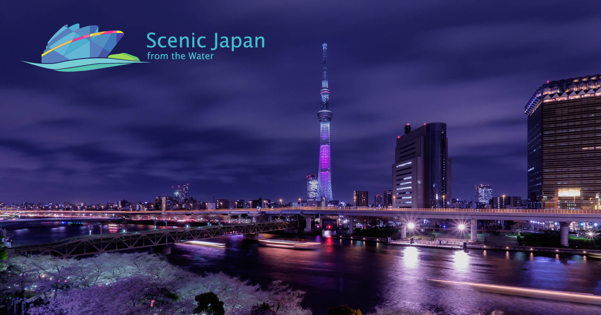 Hakonemachi/Kojiri/Togendai Course (Regular Passenger Service) | Route ...